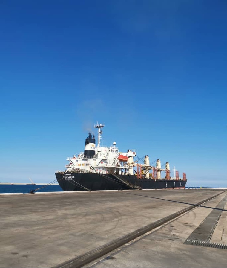 Ship Management – Orion